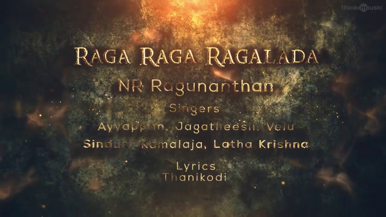 Raga raga ragalada - YouTube
