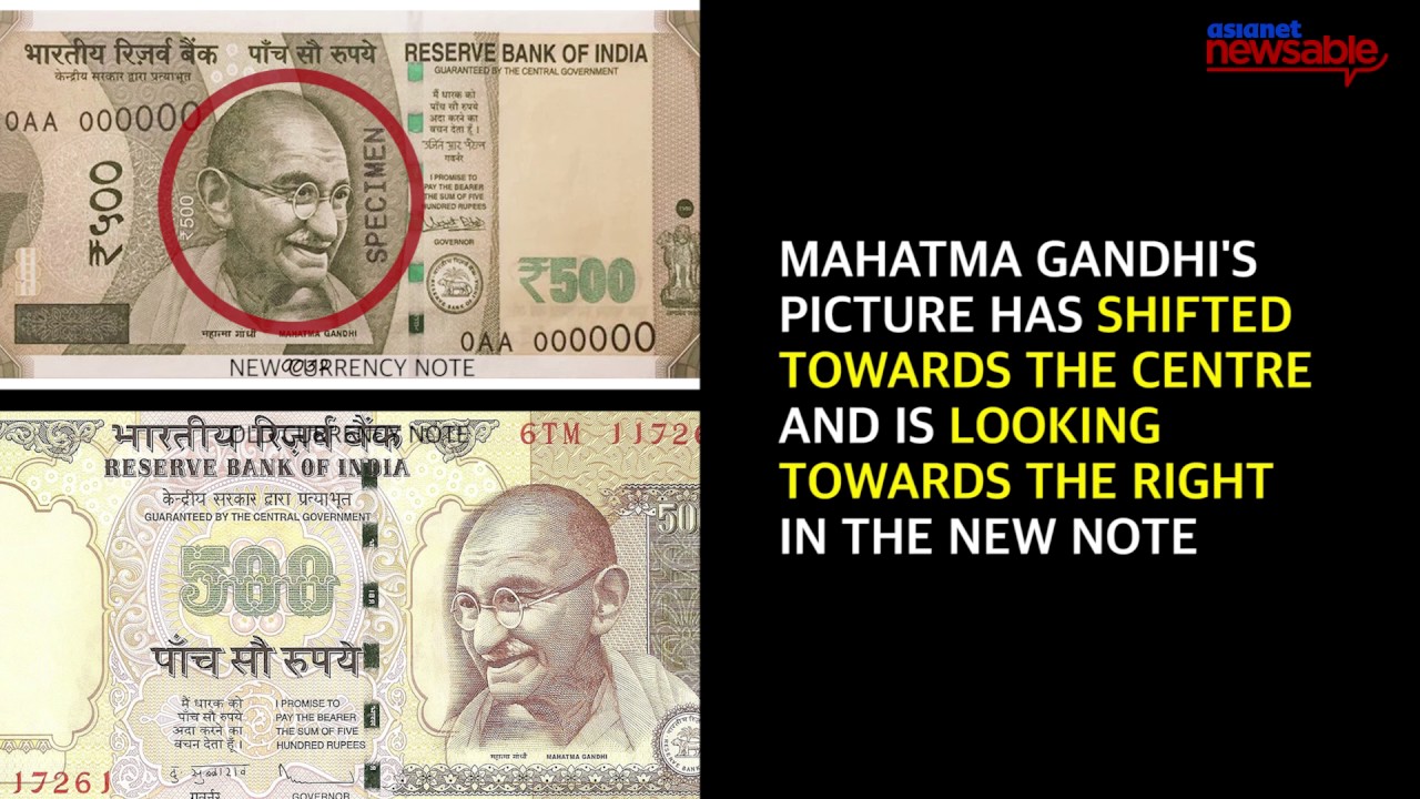 5 notable differences between the old and new Indian Rupee notes - YouTube