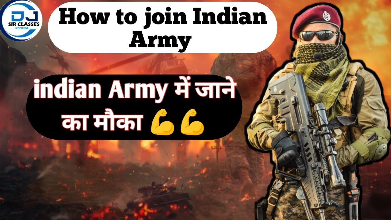 How to join Indian Army...#_trending by DJSIR CLASSES OFFICIAL - YouTube