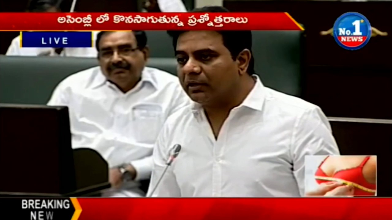 Telangana Minister KTR Speech at Assembly Winter Session 2016 || No.1 ...