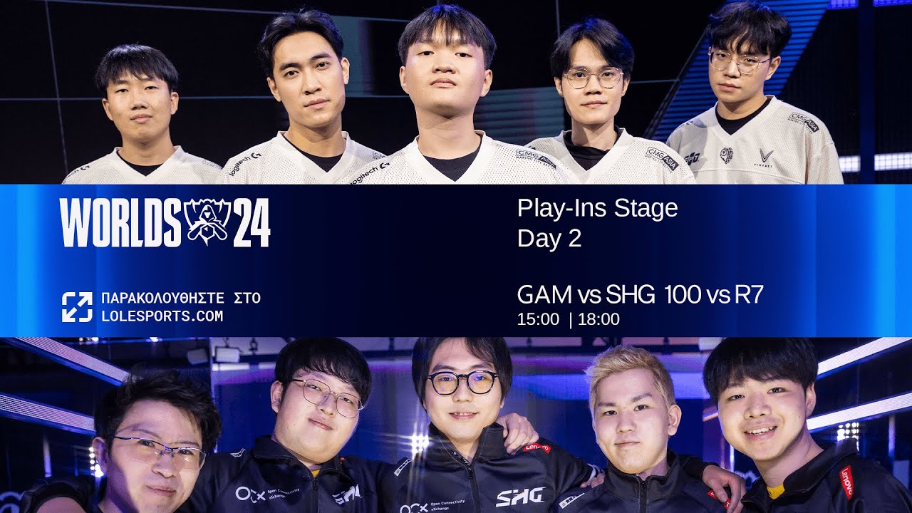 [GR] GAM vs SHG & 100 vs R7 | Worlds 2024 Play-Ins Day 2 (Bo3) - YouTube