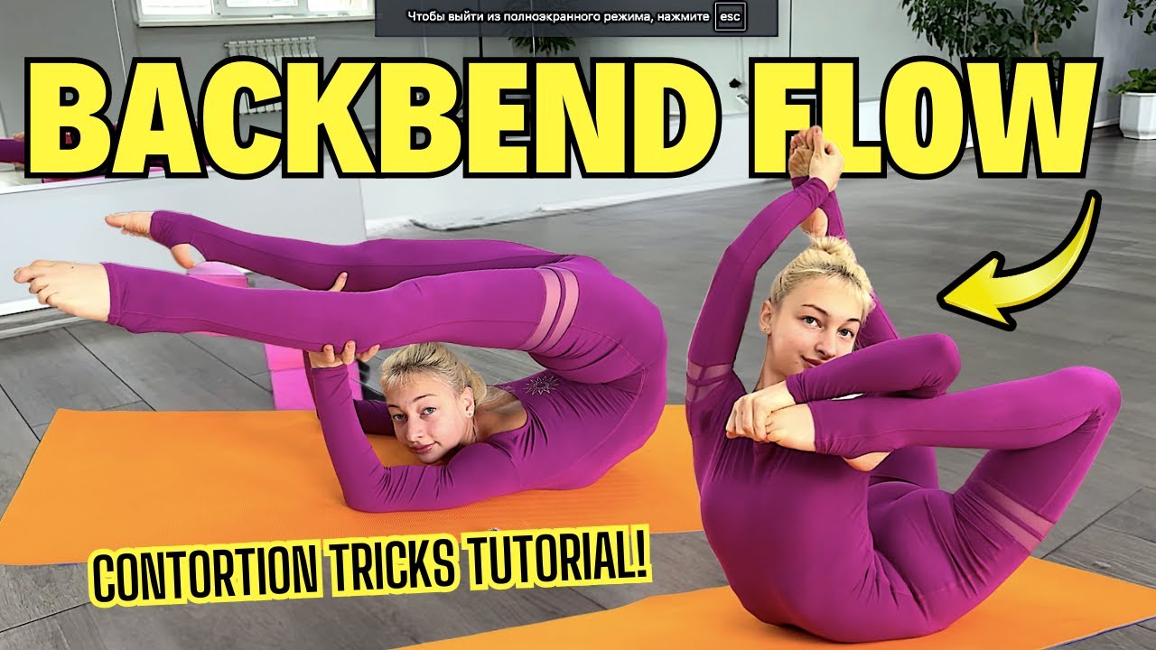 Quick Contortion Fold Tutorial! Learn an Advanced Flexibility Trick in ...