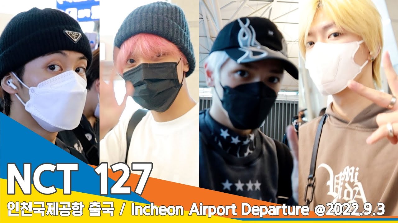 NCT 127, 비주얼도 만점 매력도 만점~ (인천공항 출국) ️ICN Airport Departure 22.09.03 # ...