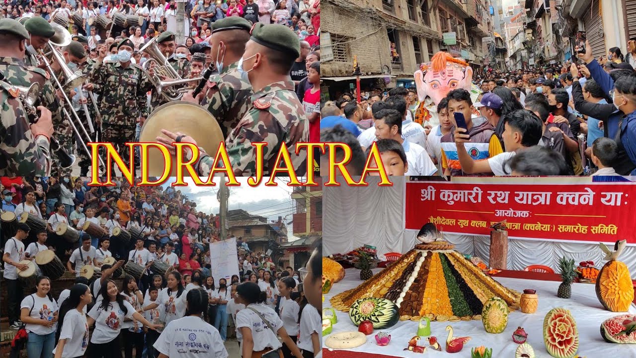 Indra Jatra ( येँयाः) 2079 COLLECTION OF movements - YouTube