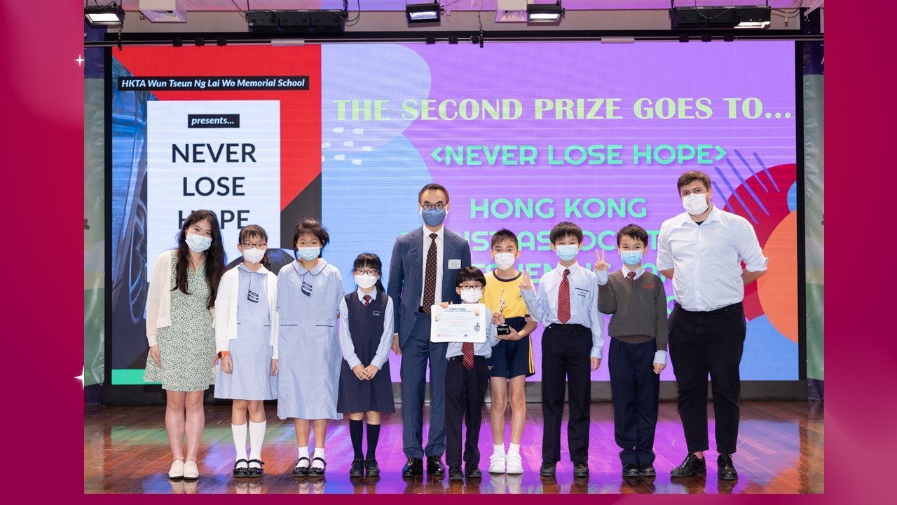 Filmit 2022: HKTA Wun Tsuen Ng Lai Wo Memorial School (Never Lose Hope ...