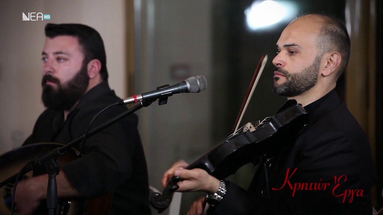 ΠΕΝΤΟΖΑΛΙ - ΛΕΥΤΕΡΗΣ ΚΟΥΜΗΣ - ΟΜΟΣΠΟΝΔΙΑ ΣΥΛΛΟΓΩΝ ΚΑΙ ΦΟΡΕΩΝ ΡΙΖΙΤΙΚΟΥ ...