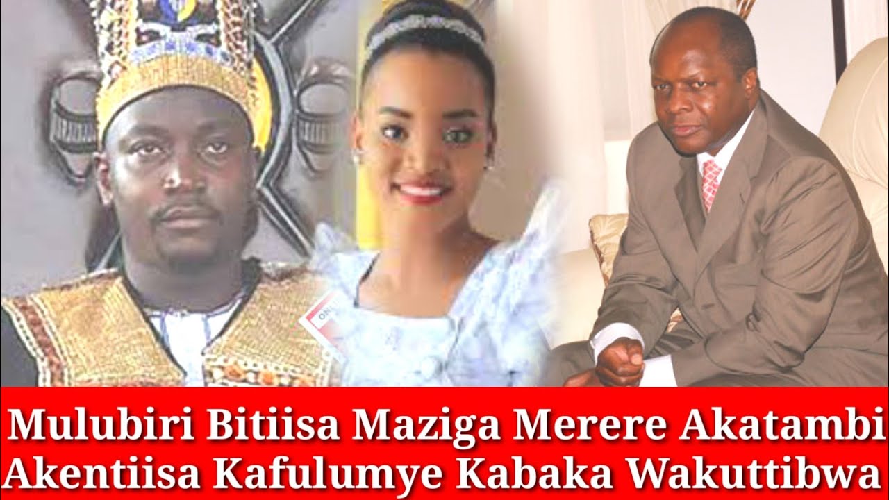 Obunkenke Mu Lubiri Akatambi Akentiisa Kabaka wakuttibwa Bitiisa Maziga Merere - YouTube