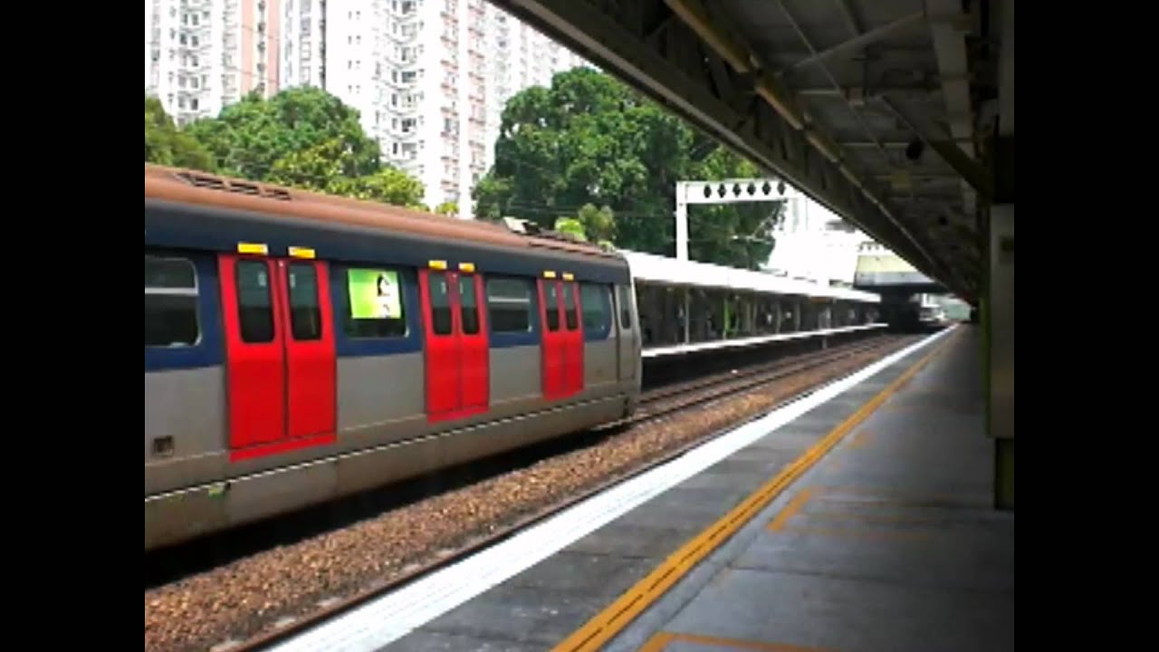 {ERL} Three Non-Stopping Train pass MTR Fanling Station - YouTube