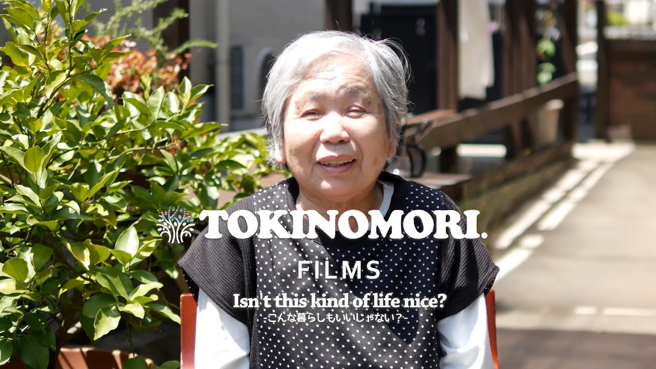 ときの杜.FILMS_No.14 - 2023年4月22日～4月28日／Isn't this kind of life nice. - YouTube