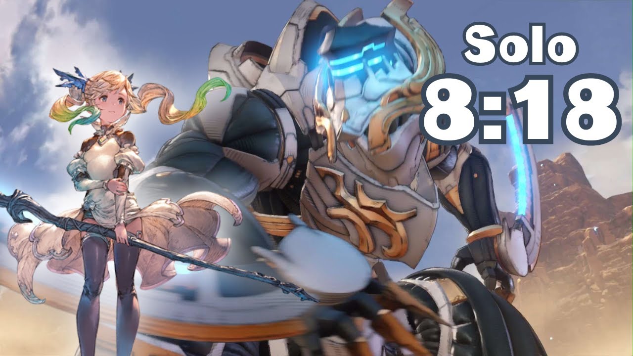 【グラブル リリンク】PROUD セスラカ イオ 単騎 8:18 / Pyet-A Io Solo【GRANBLUE FANTASY ...