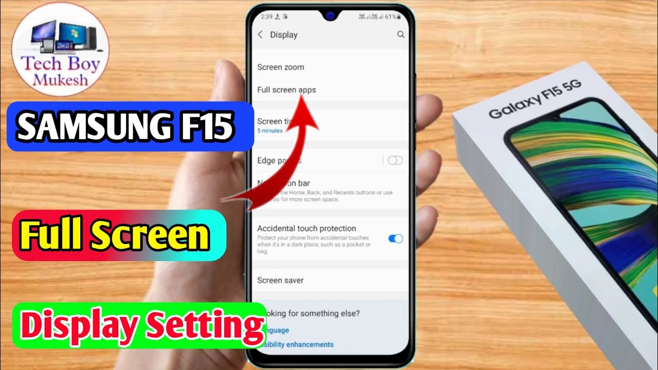 how to full screen display in samsung f15 | samsung f15 full screen ...