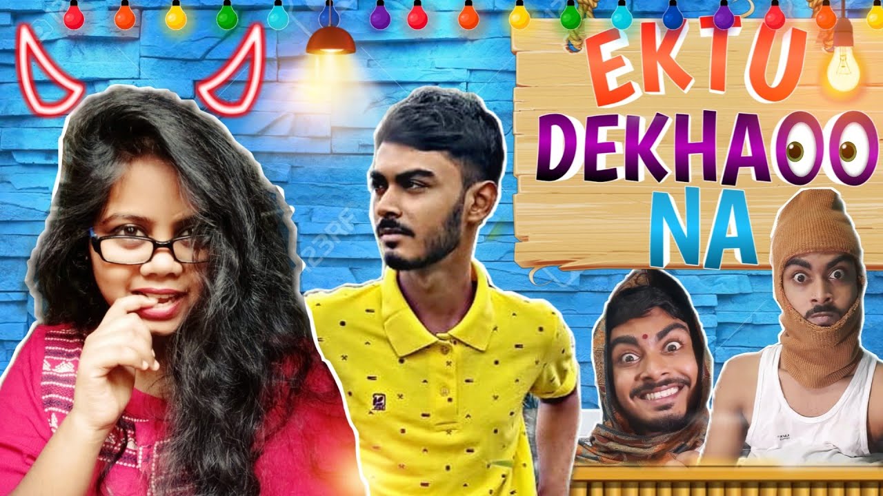 একটু দেখাও না || Ektu Dakhao na || SAYAK ROY SINGHA - YouTube