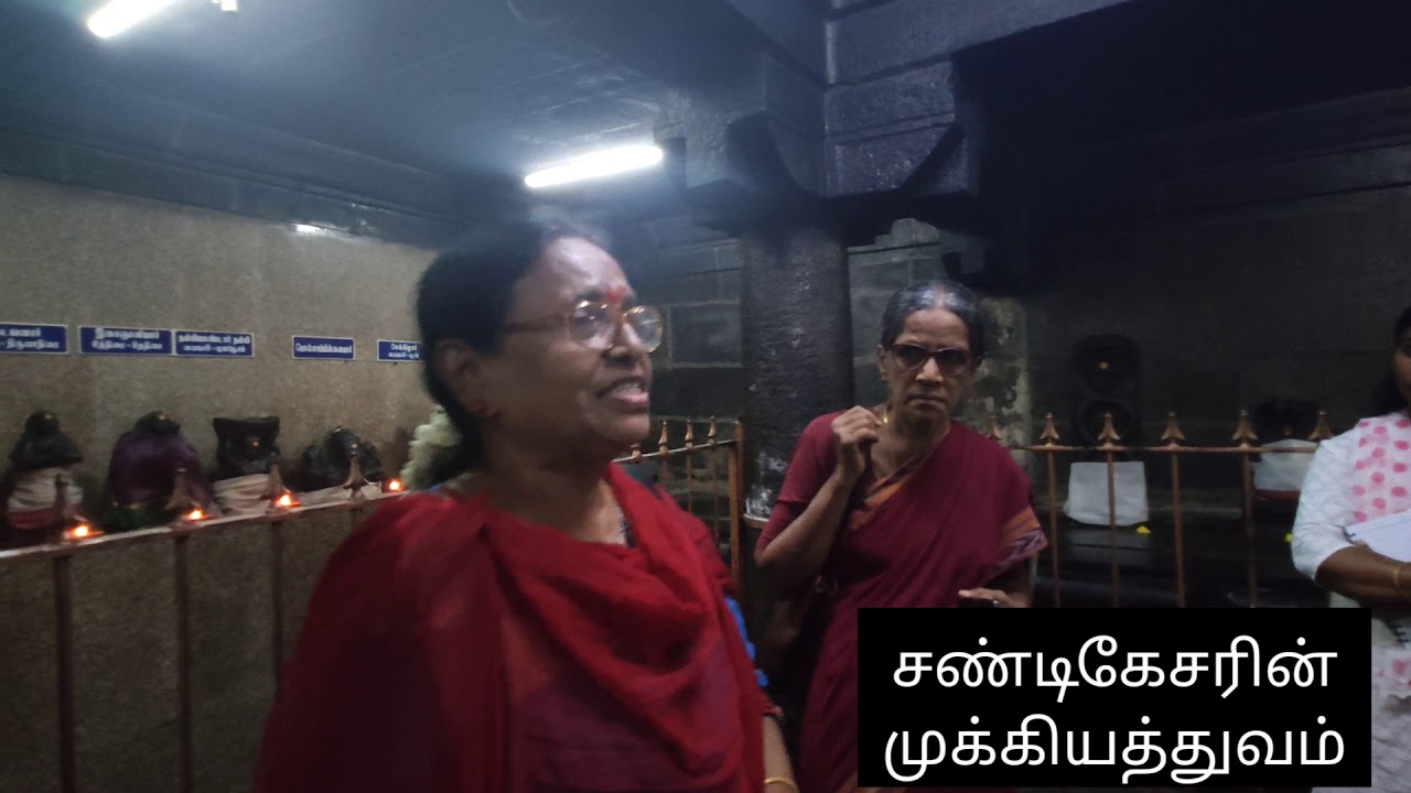 2. THIRUVETRIYUR..VADIVUDAIYMMAN Thiyagarajasamy Temple Inscriptions ...