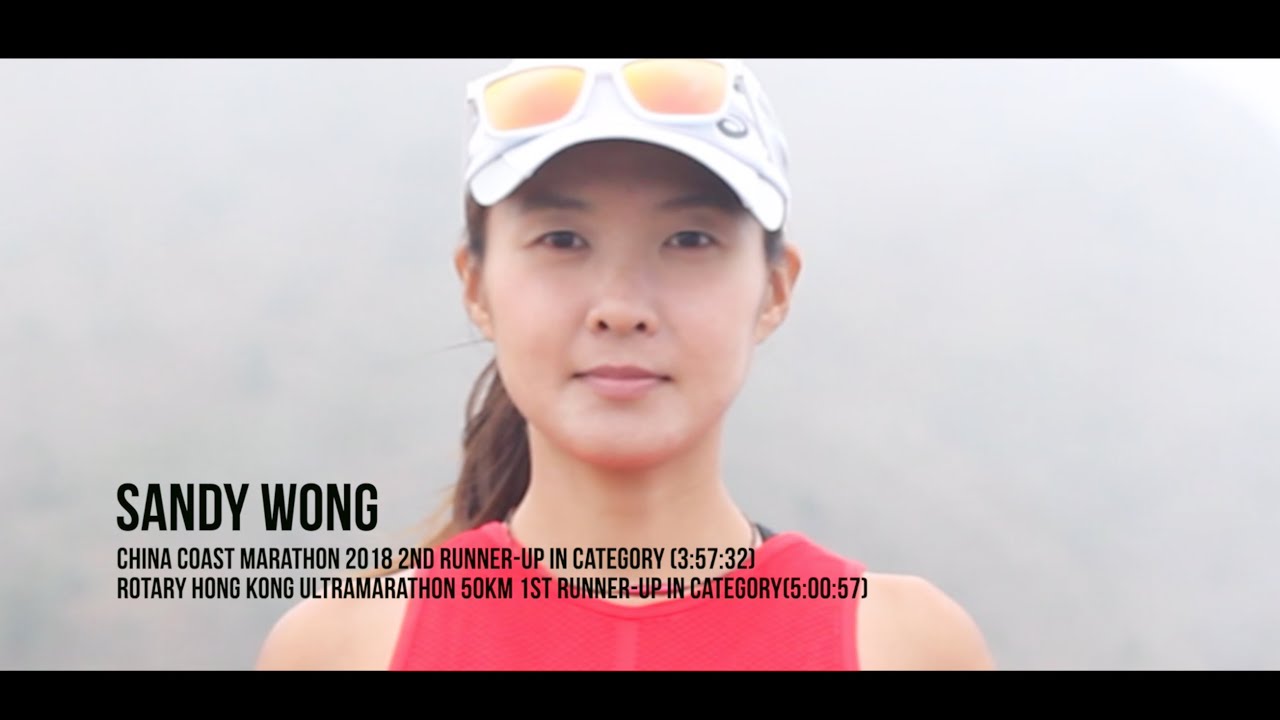 【The 12 peaks】十二峰越野跑步比賽2021 宣傳大使 - Sandy Wong - YouTube