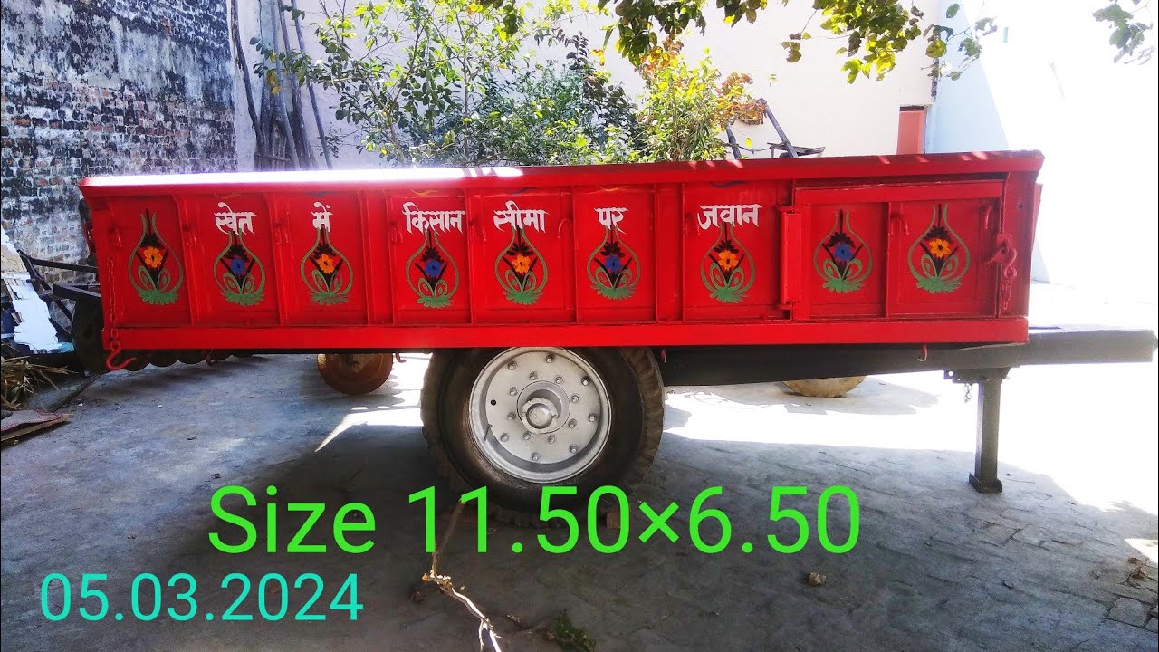 🚜 Bikau TROLI 11.50× 6.50📞 8923920270 - YouTube