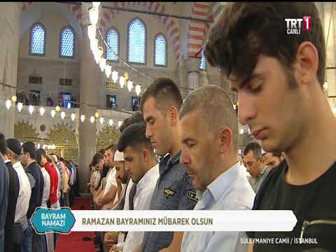 Ramazan Bayram Namazi 2018 Süleymaniye Camii