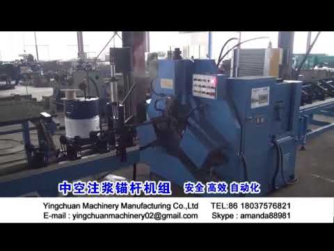 Hollow Grouting Rock Bolt machine - YouTube