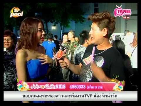 Zani @ TVPOOL 23.03.13 - YouTube