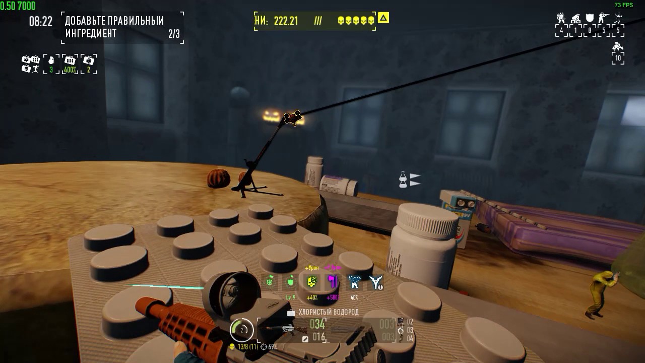 Payday 2 Lab Rats One Down Solo 0 downs - YouTube