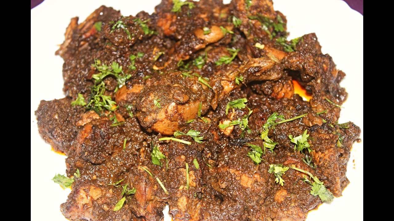 काळं चिकन | चिकन काळा मसाला | Kala Chicken | Sukka Kala Chicken ...