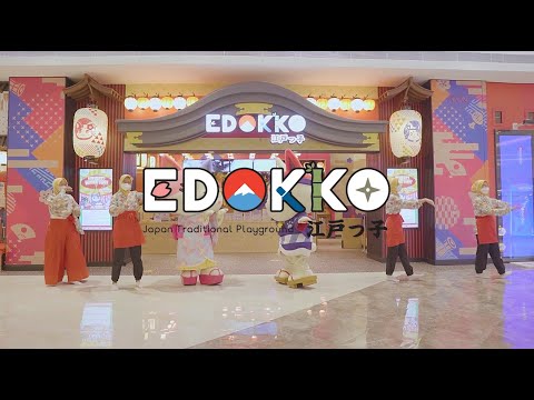 [Edokko] Japan Traditional Playground - YouTube