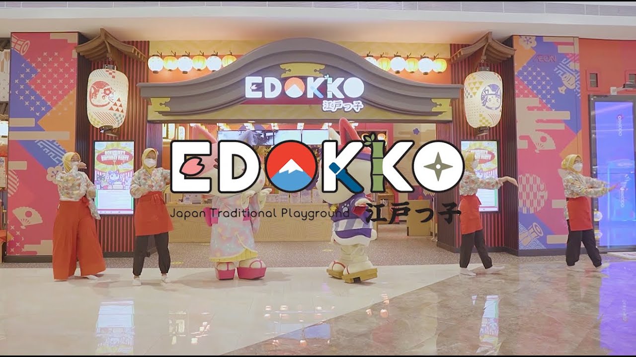 [Edokko] Japan Traditional Playground - YouTube