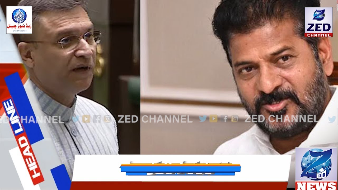 Headlines l 21-March-2025 l ZED CHANNEL - YouTube