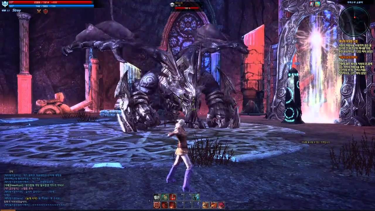 TERA - New Training Dungeon - lvl 11 gameplay - (Stress Test Korea ...
