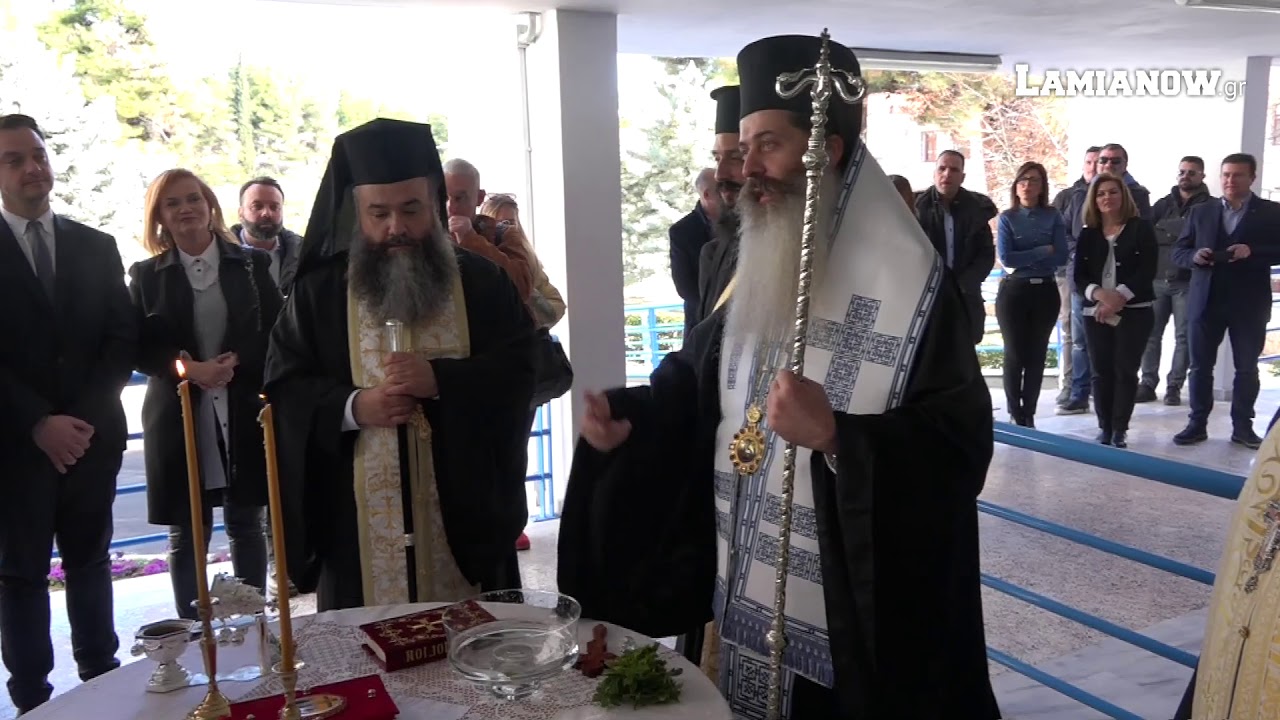 Ο Μητροπολίτης Συμεών για την παραχώρηση του Ι.Ν Άγιου Νεκταριου - YouTube