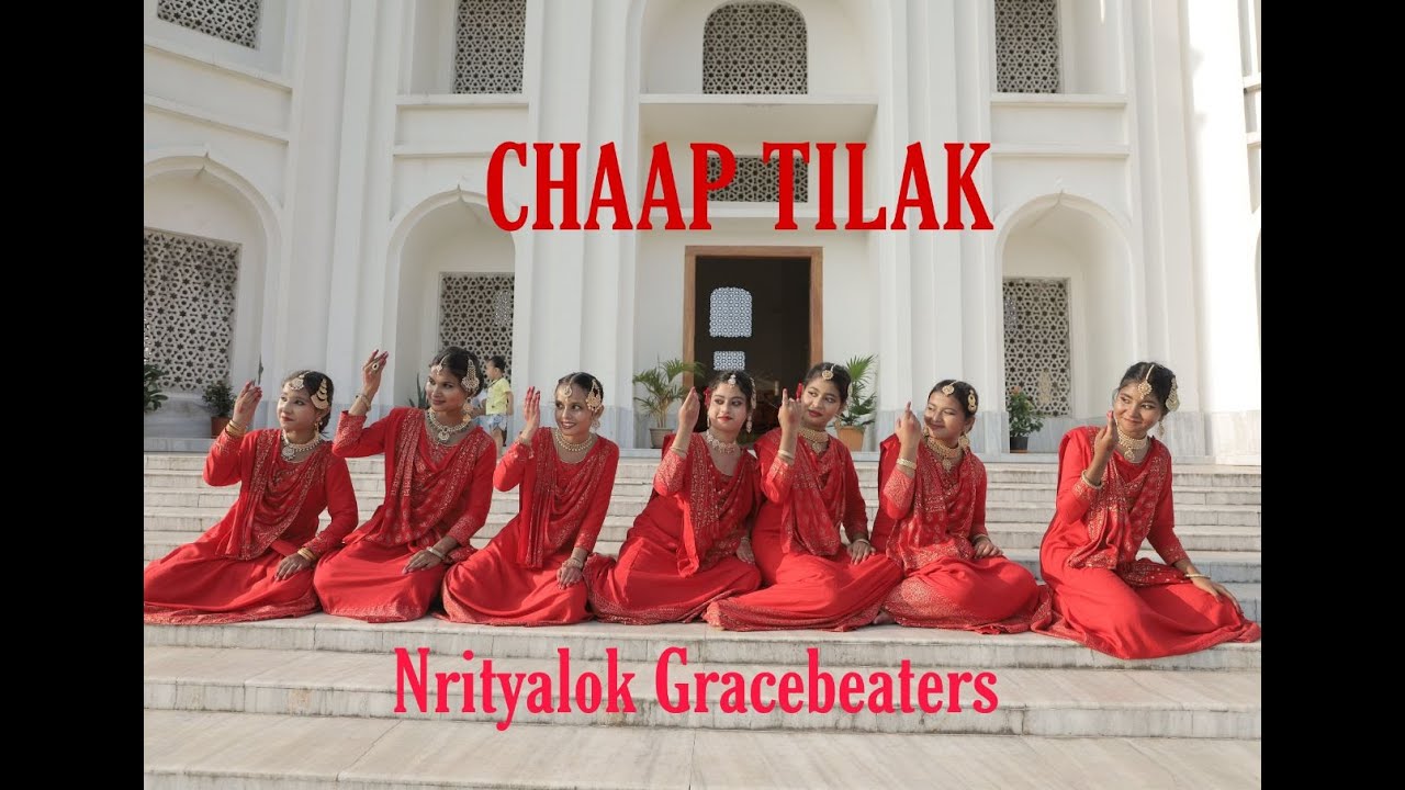 Chaap Tilak // Iman Chakraborty/ Nilanjan/ Shimantini Chakraborty Choreography - YouTube