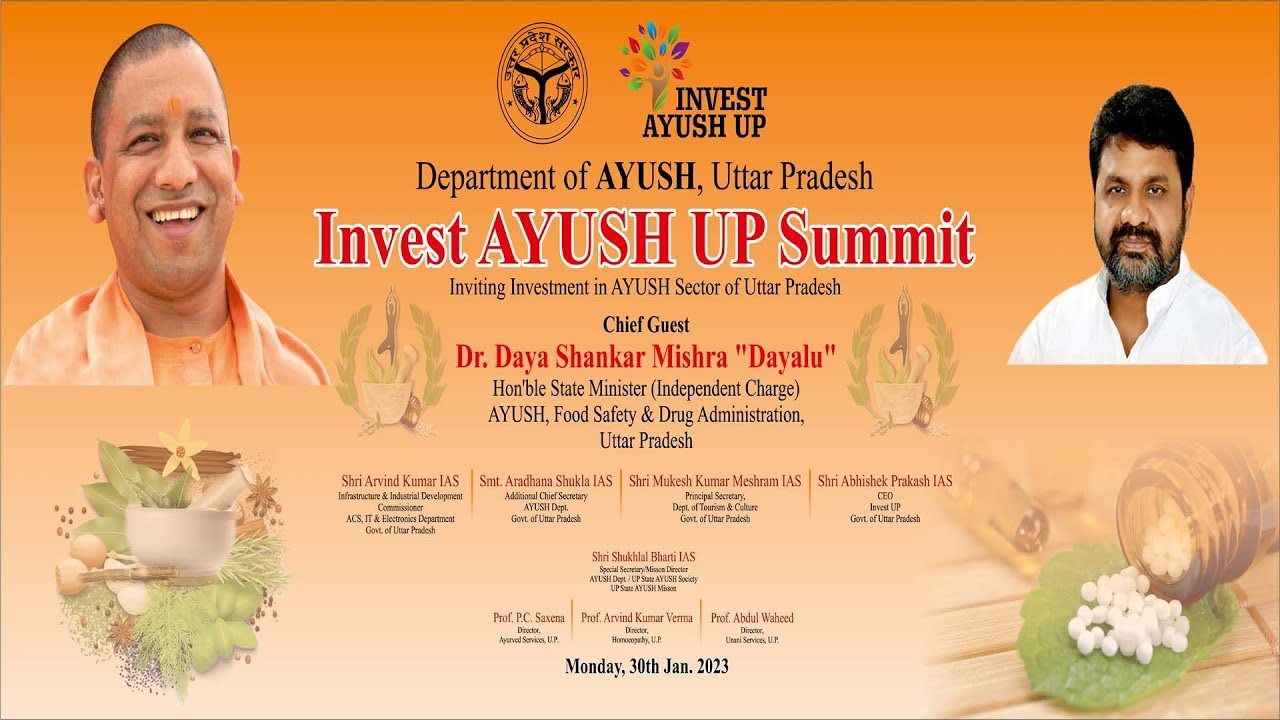 Invest AYUSH UP Summit - YouTube