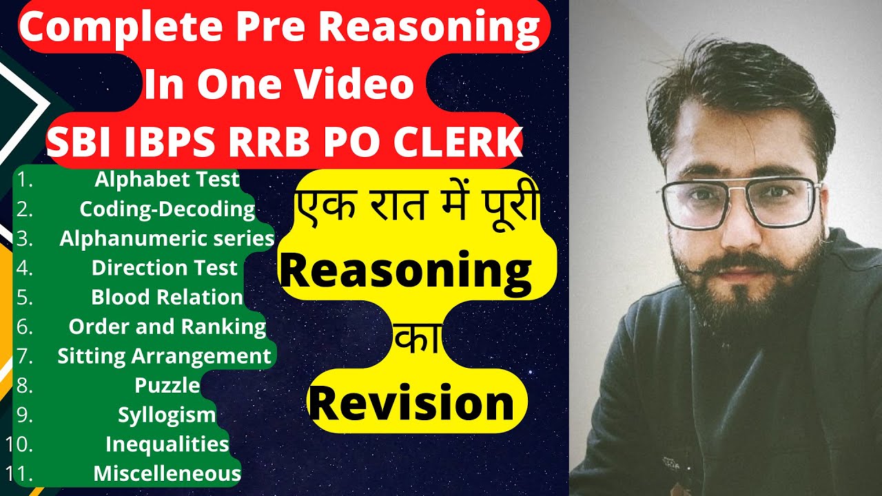 Complete Reasoning Revision For BANK PO Clerk Pre Insurance Exam SBI complete-reasoning-revision-for-bank-po-clerk-pre-insurance-exam-sbi