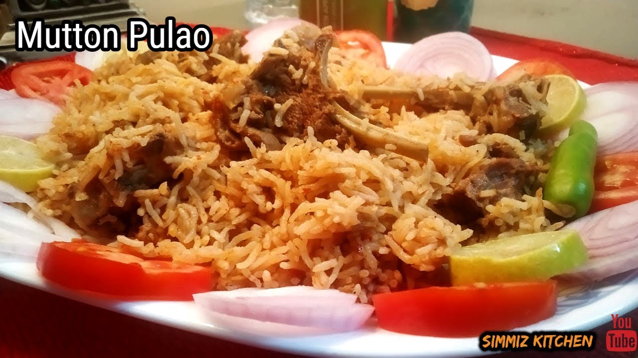 MUTTON PULAO / मटन पुलाव रेसिपी - YouTube