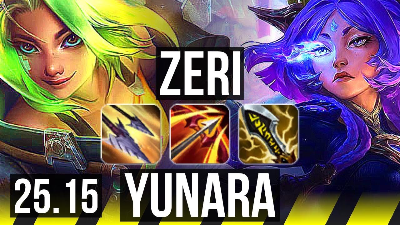ZERI & Soraka vs YUNARA & Lulu (ADC) | 7/2/11 | KR Master | 25.15 - YouTube