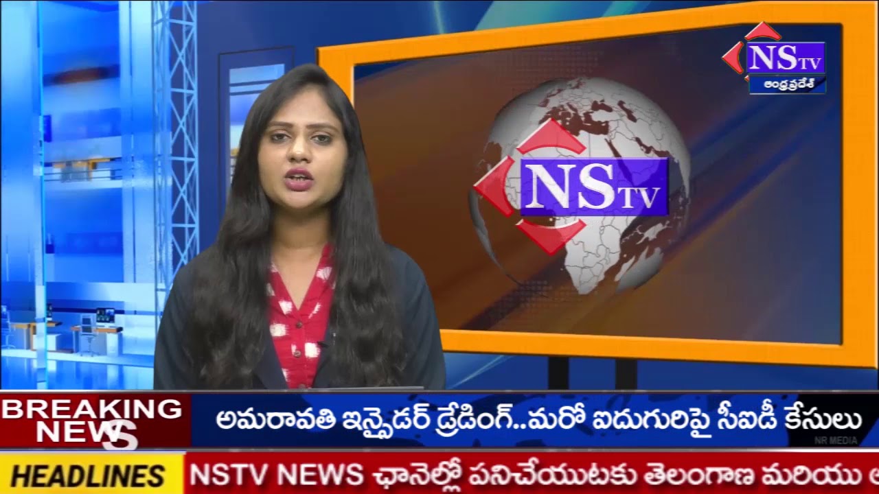 Nstv#పాతగుట్ట శ్రీలక్ష్మీ నరసింహ స్వామి వారి సన్నిధిలో అంగరంగ వైభవంగా ...
