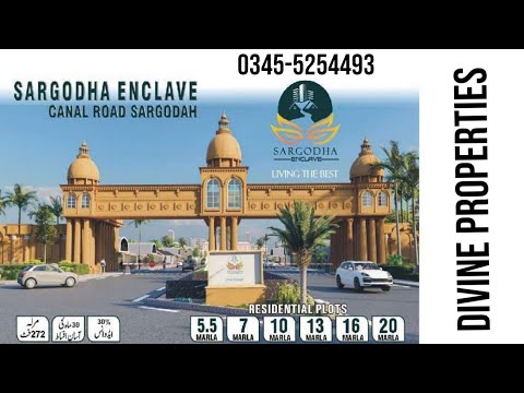 Sargodha Enclave | Upcoming Housing Scheme with Best Amenities | 5,7,10 ...