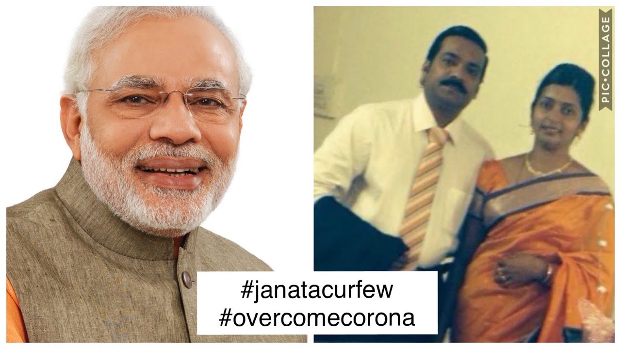 Corona Song | We Shall Overcome The Corona Virus|Janata Curfew Song ...