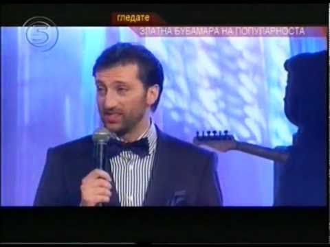 ZLATNA BUBAMARA - SASKO KOCEV - 3 DEL - YouTube