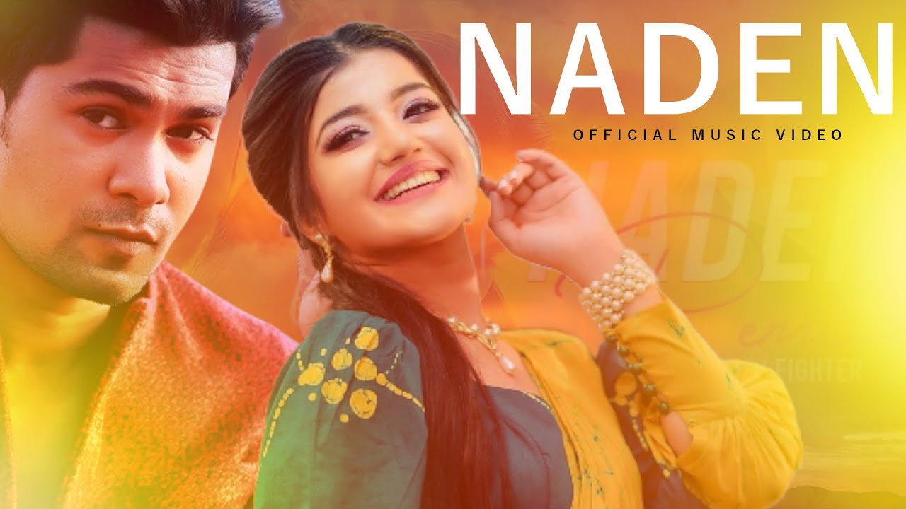 Deweni Inima | Episode 1359 13th July 2022 | Deweni Inima Today | Naden ...