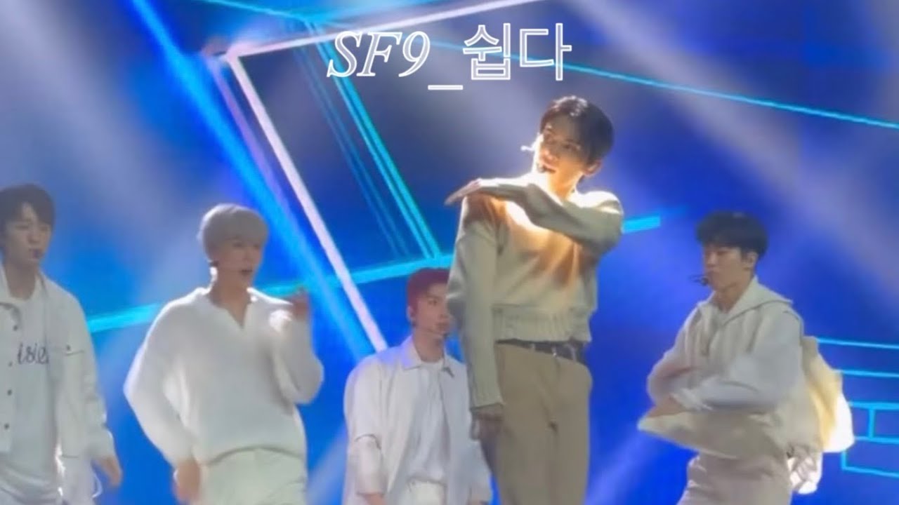 [SF9] 2022 SF9 LIVE FANTASY #4 DELIGHT IN SEOUL🎡221120 |막콘| 쉽다 - YouTube