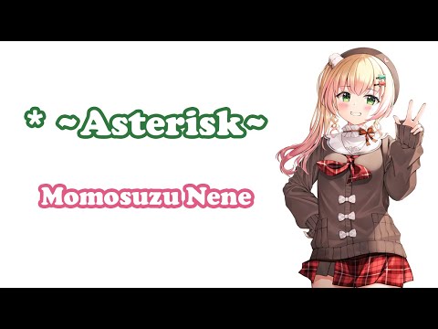 [Momosuzu Nene] [Ouchi 3D] - ＊～アスタリスク～ (* ~Asterisk~) / ORANGE RANGE ...