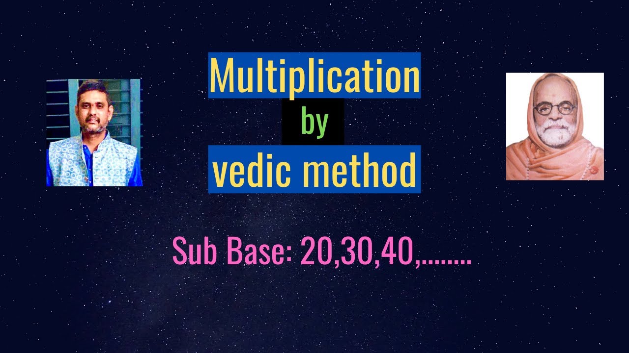 Multiplication by Vedic method - YouTube