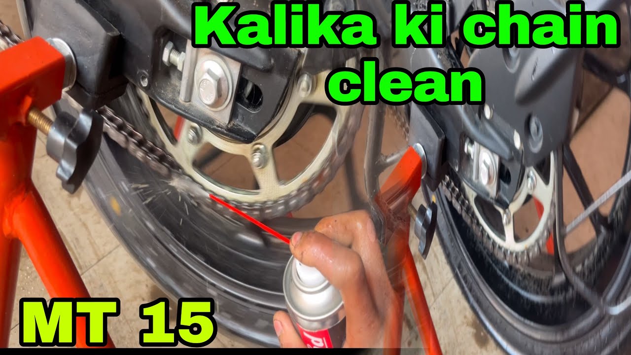 MT 15 chain clean || Bike Chain Lube With Diesel Cleaning + Motul C2 ...