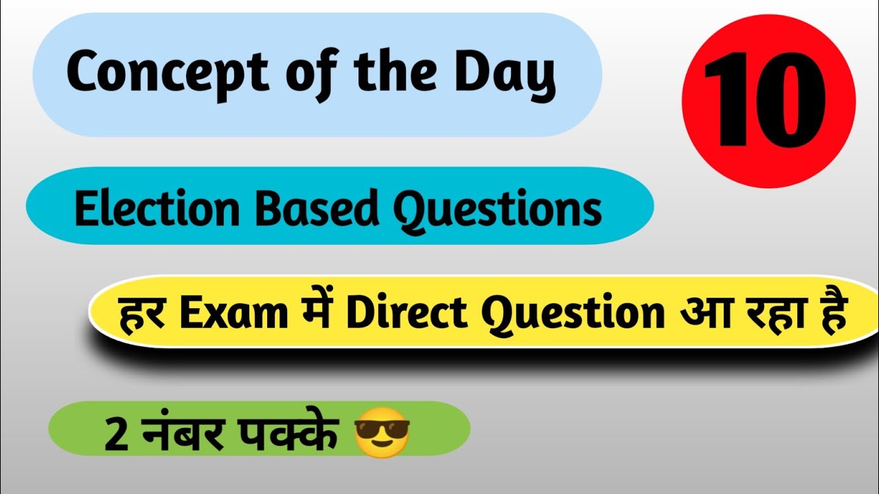 Election based questions percentage || Election in Percentage questions ...