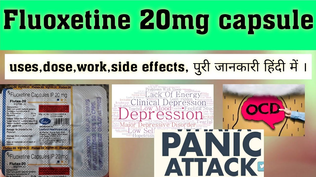 Flutax 20 capsule | Fluoxetine 20mg review | - YouTube