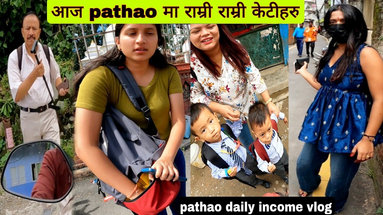 आज pathao मा राम्री राम्री केटीहरु।।Beautiful girls on pathao// pathao daily income vlog//TAV ...
