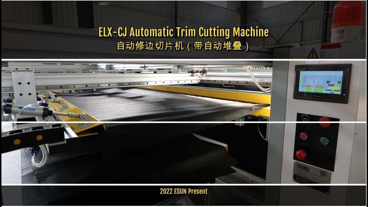 ELX-CJ Automatic Trim Cutting Machine - YouTube
