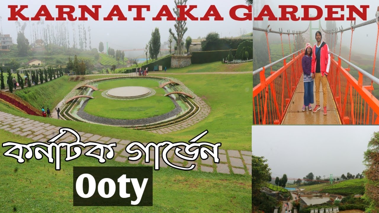 Karnataka Garden Ooty//Ooty - YouTube