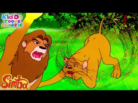 Simba - The Lion King | सिंबा और शेरखान की हुई घमासान जंग  | Kiddo Toons Classic | Simba Compilation