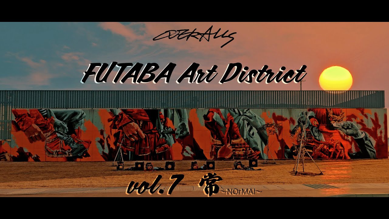 FUTABA Art District vol.7 常〜NOrMAl〜 - YouTube